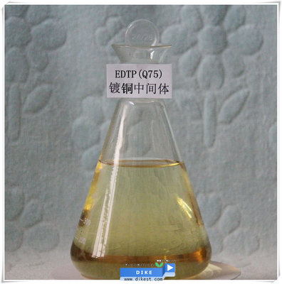 Electroplating brightener N,N,N',N'-Tetrakis(2-hydroxypropyl)ethylenediamine C14H32N2O4