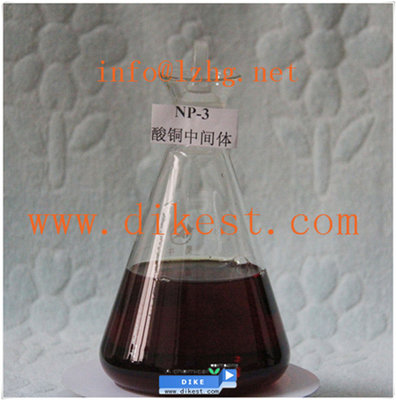 Copper plating brightener NP-3 acid copper brightener