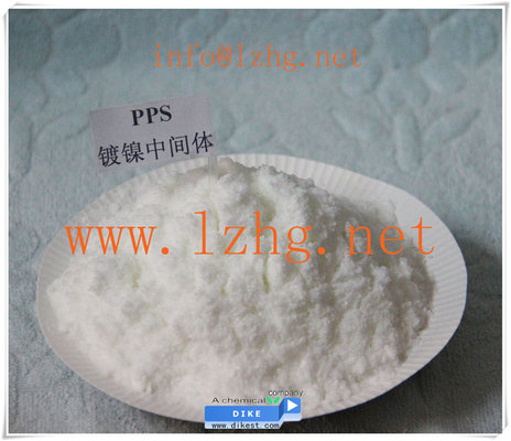 Nickel Plating Intermediates Pyridinium propyl sulphobetaine (PPS) C8H11NO3S