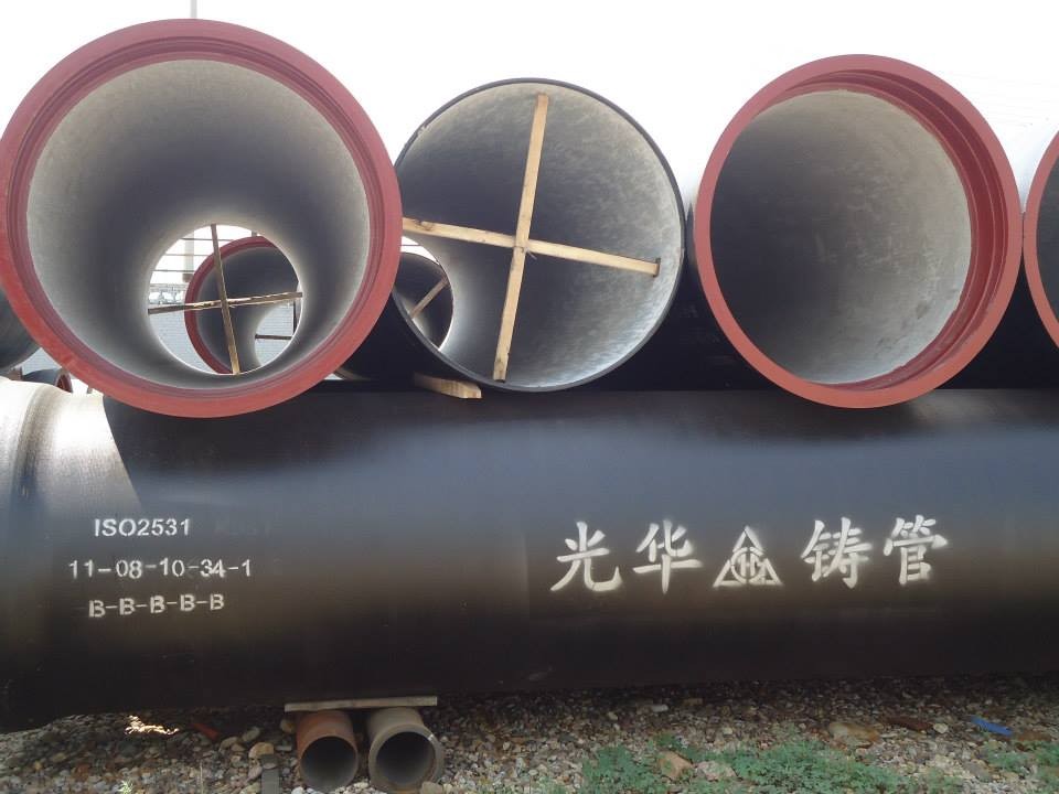 Ductile Iron Pipes China supplier