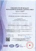 Good quality Ductile Iron Pipes Pressure classes BS EN545-2010 &amp; ISO2531-2009 for sales
