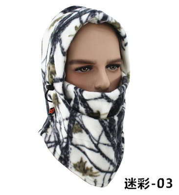 Motorcycle Winter Ski Hat Men Outdoors Camouflage Headgear Cs Cap Women Defence Hood Cycling Mask Balaclava Beanies supplier