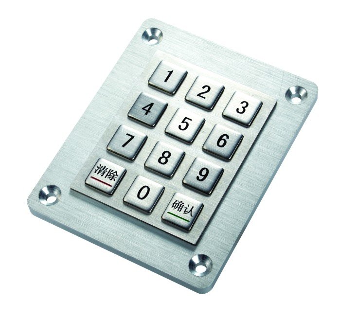 Waterproof Stainless Steel Keyboard