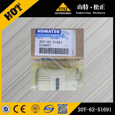 sell PC200-8 element 20y-62-51691,Email:bj-012@stszcm.com