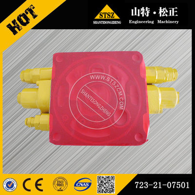 sell Excavator PC70-8 Main Control Valve 723-21-07501(Email:bj-012@stszcm.com )