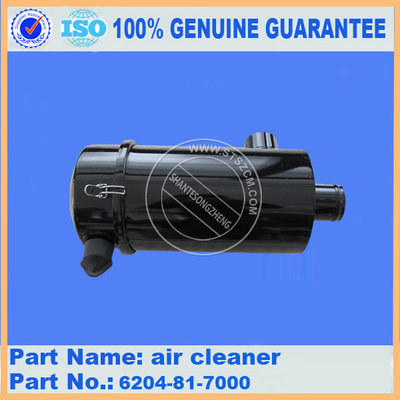 sell 6204-81-7000 PC60-7 excavator air cleaner(Email:bj-012@stszcm.com)