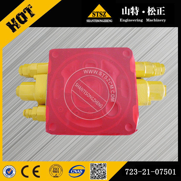 sell Excavator PC70-8 Main Control Valve 723-21-07501(Email:bj-012@stszcm.com )