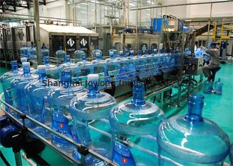 5 Gallon Pure Water Packaging Machine With One Year Warranty