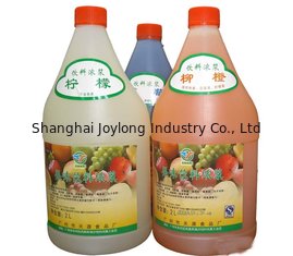 Turn Key Project Industrial Juice Extractor Machines With 800m2 Area