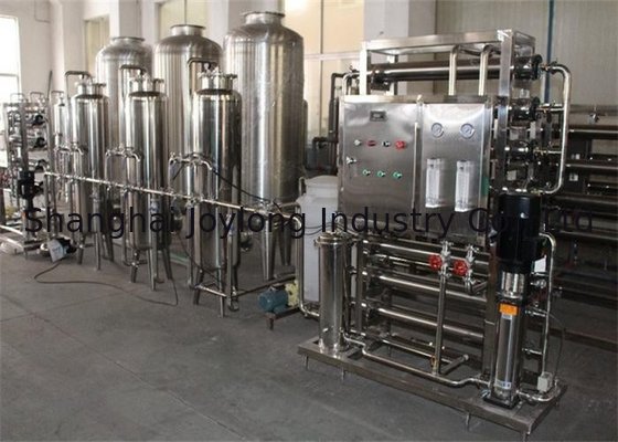 Tin Can Dairy Processing Line Turn Key Projects With CIP Cleaning System