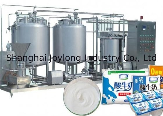 Can Milk Powder Production Line Milk Powder Sealing Machine CE