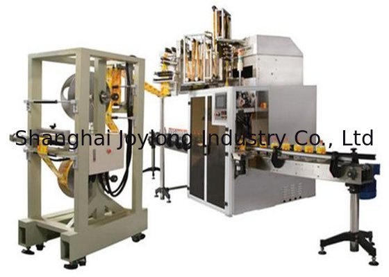 Automatic Milk Powder Manufacturing Processing Line Plastic Bag Package