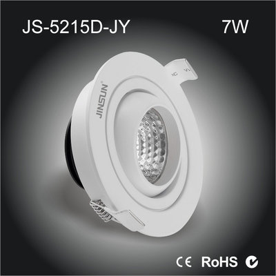 UPSCALE 7w white housing LED light used in high-end places