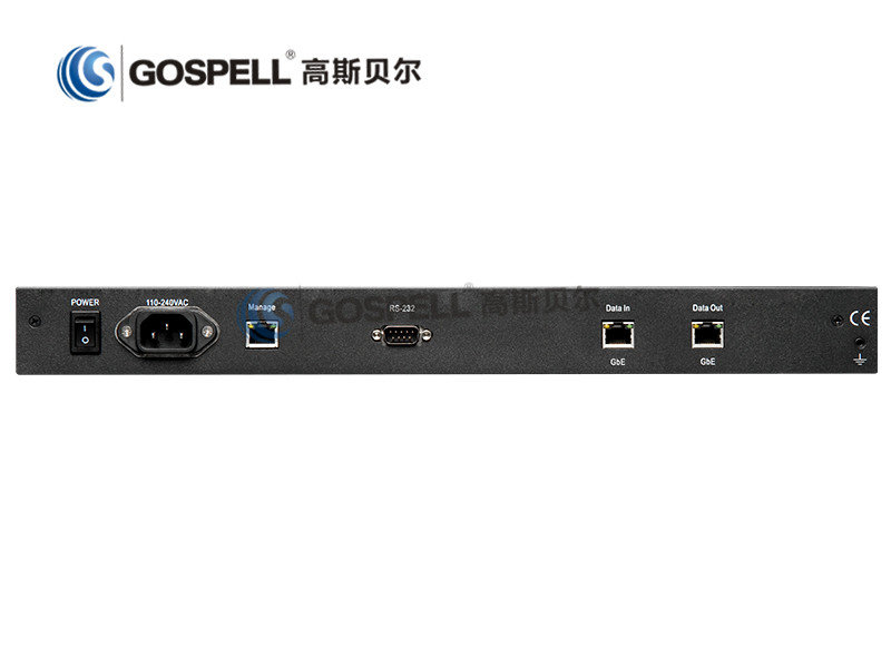 DTV Multiplexer Scrambler