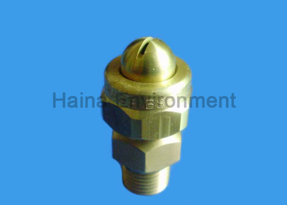 Laser Machining Fan Rotating Spray Nozzles With Wider Spray Angles