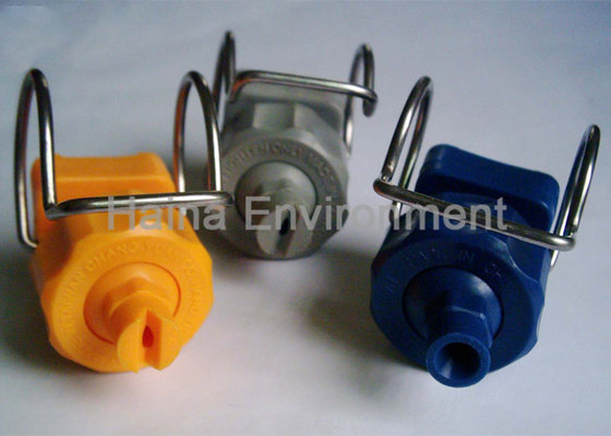 Adjustable Rotating Water Spray Nozzles Within 50 Degrees Stainless Steel