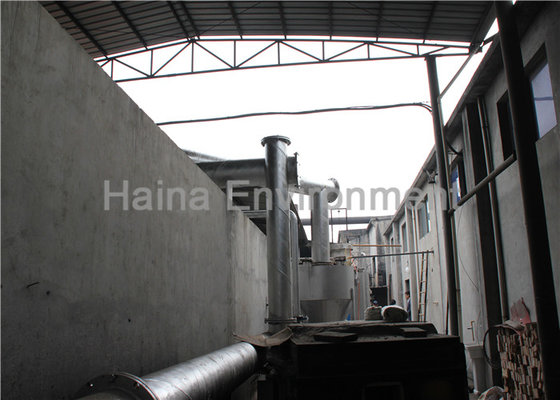 Energy Saving Industrial Gasifier Solve Black Smoke Desulfurization Dedusting Equipment