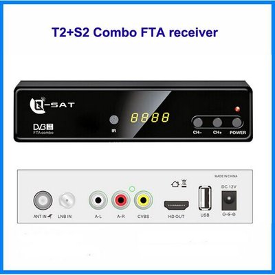 FTA Sunplus1505 Solution HD DVB S2 DVB T2 Combo Receiver PowerVU / DRE Tricolor