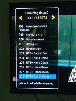 Russian HD IPTV Box Smart Android Media Player APK Support 164 Channles Live TV  Sports Kids cartoon adult XBMC