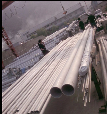 duplex, stainless ,nickel alloy ,steel  tubes