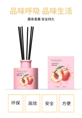 Room Fragrance Reed Diffuser LIVELY 200ml Female Fruity  Daily FOB supplier