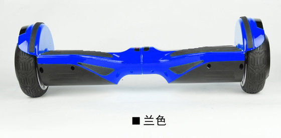 Standing Fashionable Self Balancing Skateboard Max Speed 12 Km / H