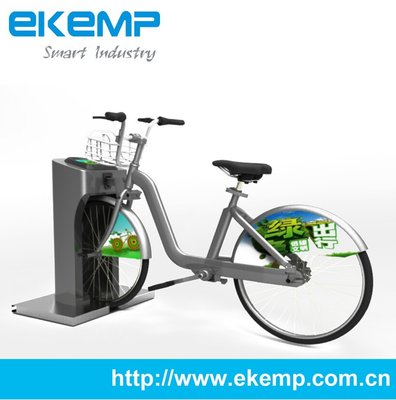 Bike-Share System Smart Lock Pillar for Specific Office Building