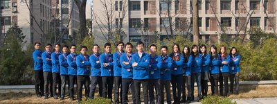 Shenzhen Yitong  Co., Ltd