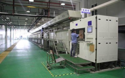 Shenzhen Yitong  Co., Ltd