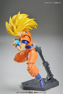 PVC 3D Cartoon Anime Dragon Ball Anime Figure Toys Customized Sized