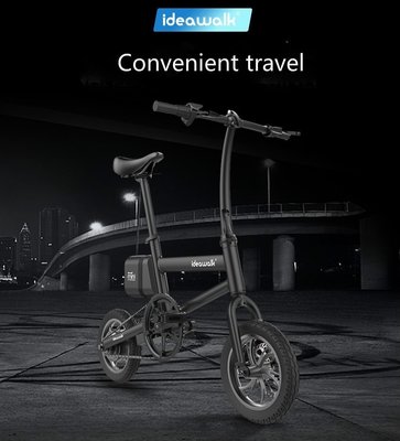 36V 250W Lightweight Folding Electric City Bike Scooter With Seat And LCD Display