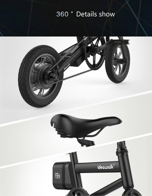 36V 250W Lightweight Folding Electric City Bike Scooter With Seat And LCD Display