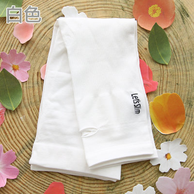 Elastic Outdoor Sports Cooling Arm Sleeves UV Protection Eco Friendly Custom Size