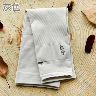 Elastic Outdoor Sports Cooling Arm Sleeves UV Protection Eco Friendly Custom Size