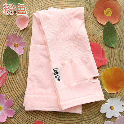 Sun Protection Arm Cooling Sleeve For Running , Nylon Cycling Arm Covers