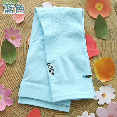 Sun Protection Arm Cooling Sleeve For Running , Nylon Cycling Arm Covers