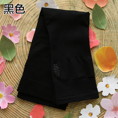 Cooling UV Sun Protection Arm Sleeve / Long Arm Sleeve Covers Comfortable