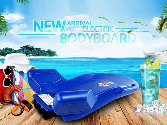 Small Electric Powered Wakeboard , Mini Plastic Motor Powered Surfboard