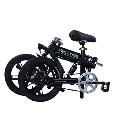 16 Inches Z1 Folding Electric Bike , Super Light Fold Up Electric Bike PP Material