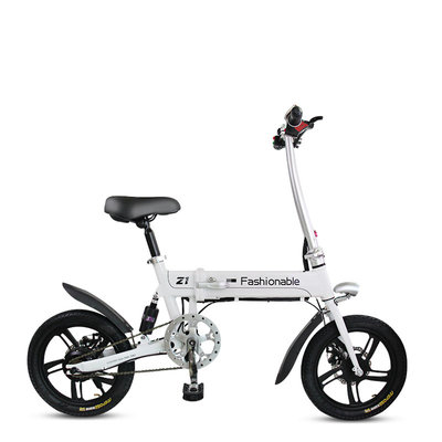 16 Inches Z1 Folding Electric Bike , Super Light Fold Up Electric Bike PP Material