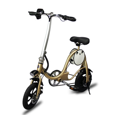 Protable Adult Folding Electric Bike S1 Mini Super Light Lithium Aluminum Body