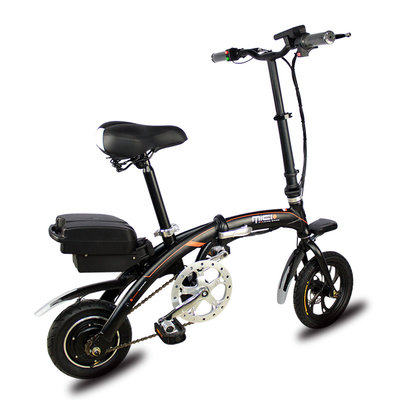 Brushless Motor Folding Electric Mountain Bike 250W With Detachable Lithium Battery