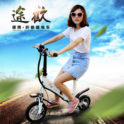 TUHUAN Folding Electric Mountain Bike , Electric Folding Bike Lightweight