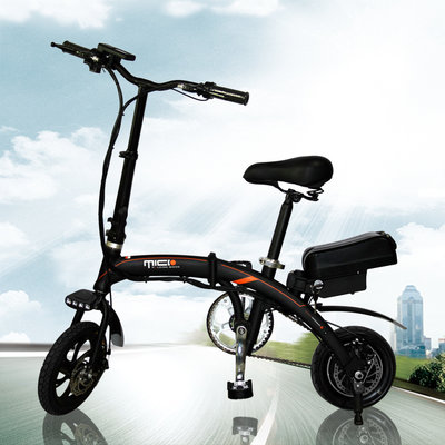 C1 Portable Folding Electric Bike 6061 Aluminum Alloy Material 3-5hrs Charging Time