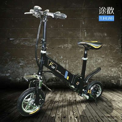 Folding Smart Electric Bike YT TUHUAN Color Black / White Aluminum 6061 Material