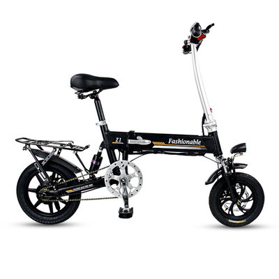 Adult Foldable Electric Bike 14 Inch 36V 250W Double Shock Absorption Energy Saving