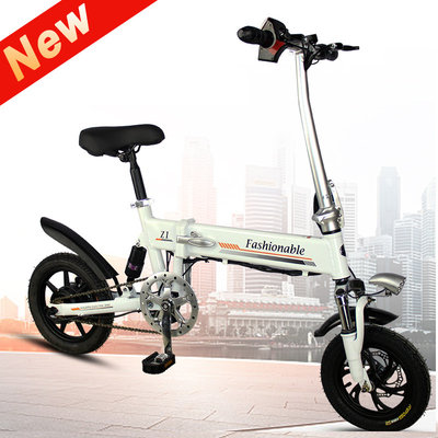 Multi Colors Selection Lightweight Foldable Bike , Electric Folding Cycle DC 42V 2000ma Charger