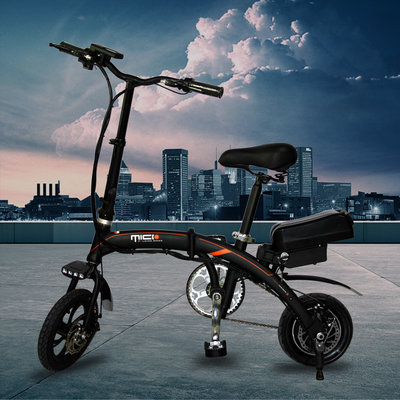 6061 Aluminum Alloy Material Collapsible Electric Bike YT Exquisite Mini C1