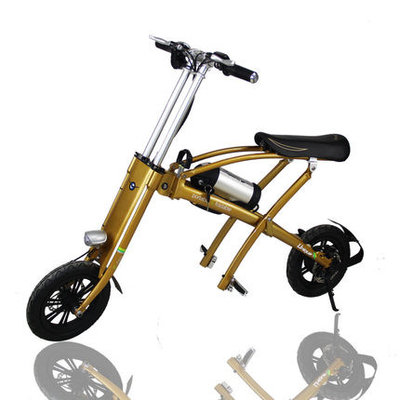 Rear Wheel Drive Electric Folding Bike Lightweight 12 Inch 36V Lithium Battery