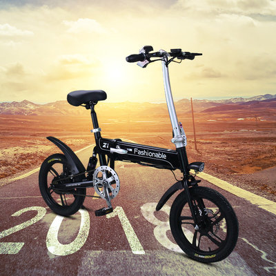 Aluminium Alloy Folding Electric Bike 250W 16 Inches Front / Rear Disc Brake